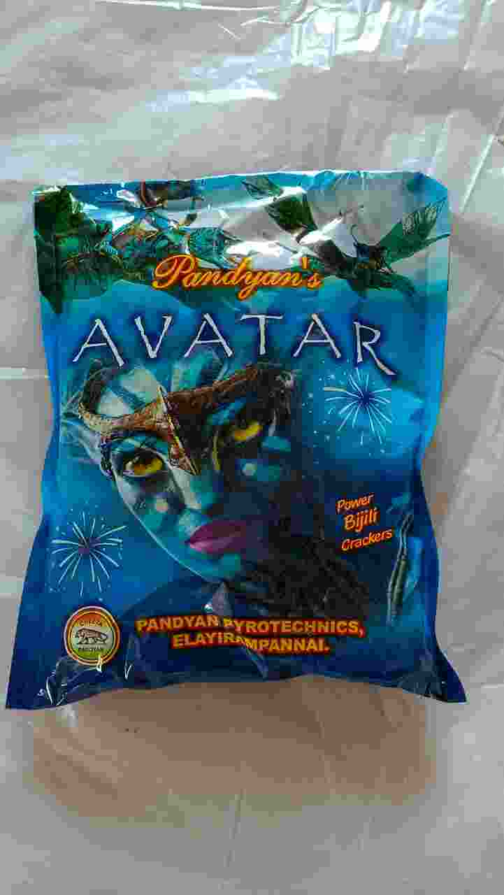 Online Pattasu Shopping | Pattasu/Vedi Kadai dealers in Sivakasi Online