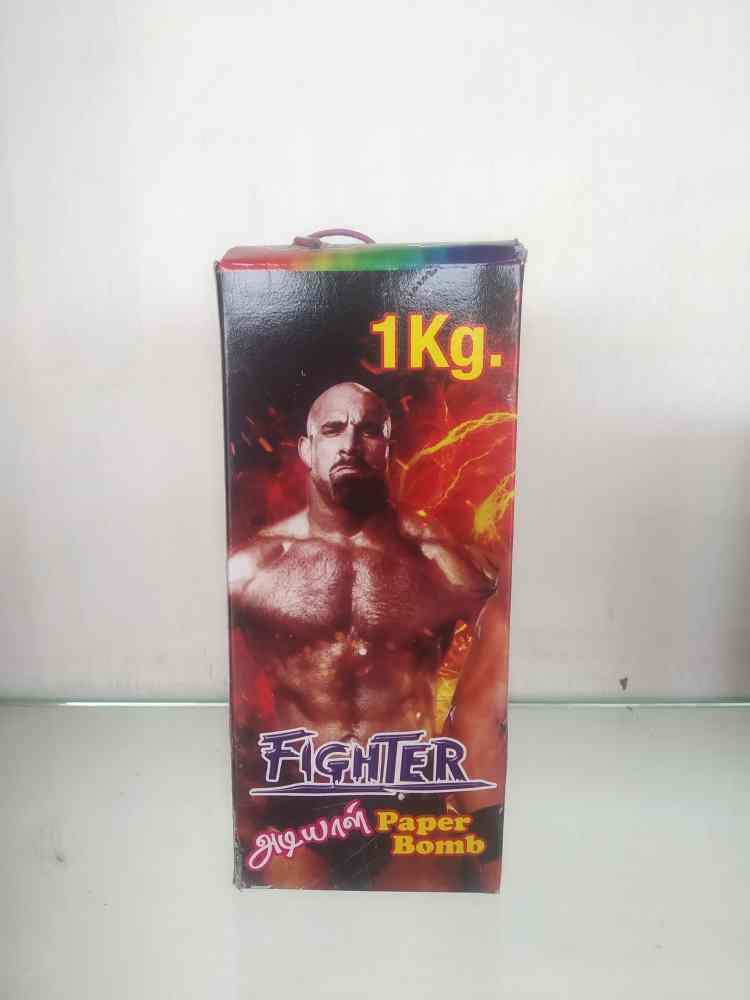 Online Pattasu Shopping | Pattasu/Vedi Kadai dealers in Sivakasi Online