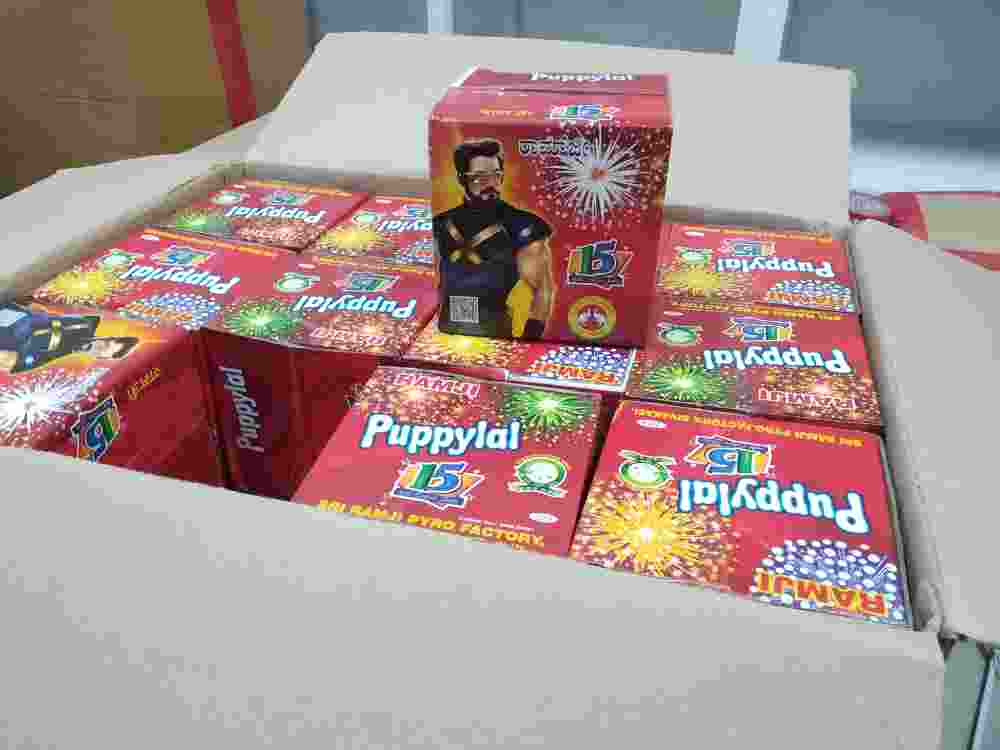 Online Pattasu Shopping | Pattasu/Vedi Kadai dealers in Sivakasi Online