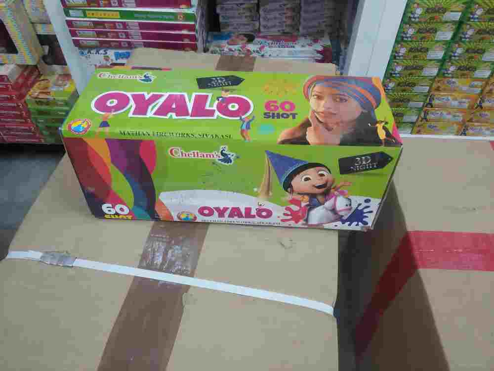 Online Pattasu Shopping | Pattasu/Vedi Kadai dealers in Sivakasi Online