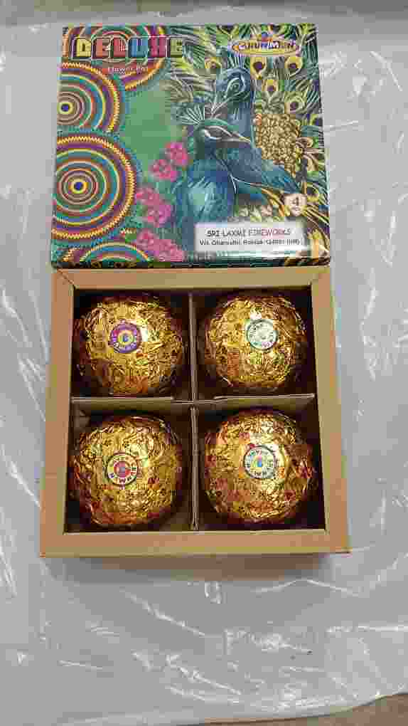 Online Pattasu Shopping | Pattasu/Vedi Kadai dealers in Sivakasi Online