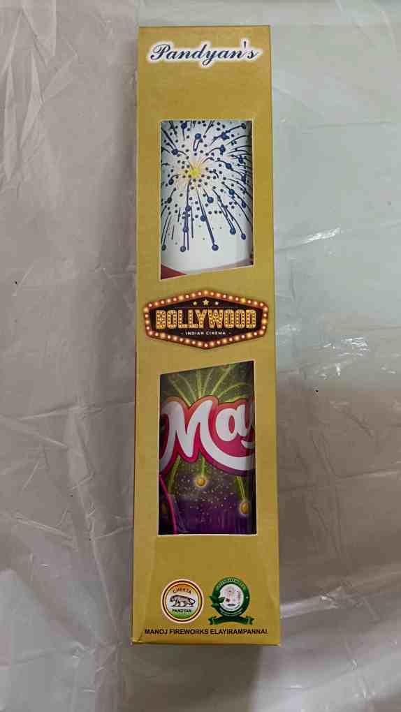 Online Pattasu Shopping | Pattasu/Vedi Kadai dealers in Sivakasi Online