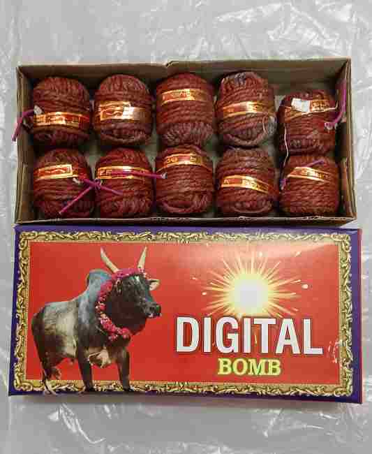 Online Pattasu Shopping | Pattasu/Vedi Kadai dealers in Sivakasi Online