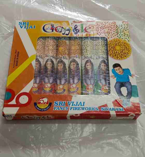 Online Pattasu Shopping | Pattasu/Vedi Kadai dealers in Sivakasi Online