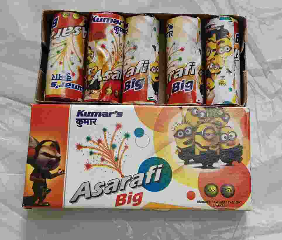 Online Pattasu Shopping | Pattasu/Vedi Kadai dealers in Sivakasi Online