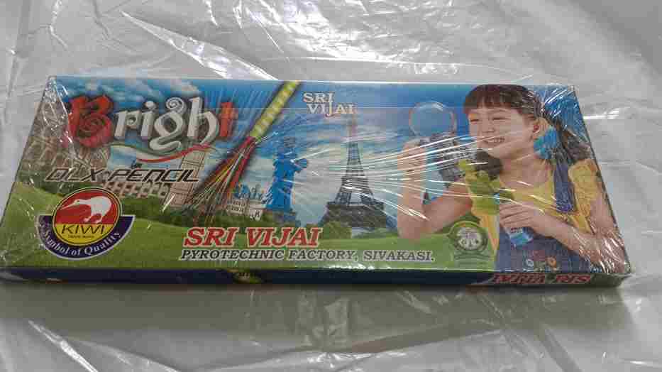 Online Pattasu Shopping | Pattasu/Vedi Kadai dealers in Sivakasi Online