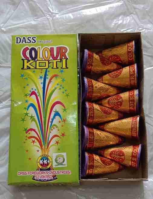 Online Pattasu Shopping | Pattasu/Vedi Kadai dealers in Sivakasi Online