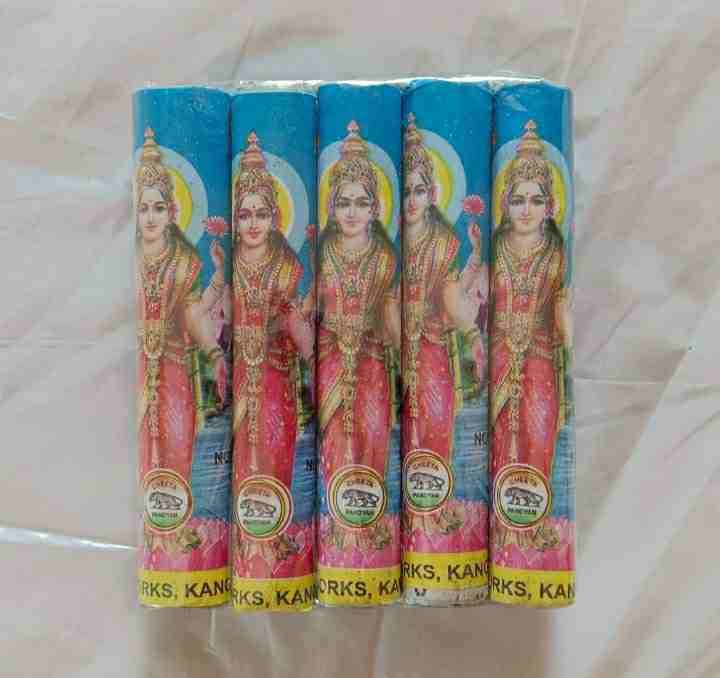 Online Pattasu Shopping | Pattasu/Vedi Kadai dealers in Sivakasi Online