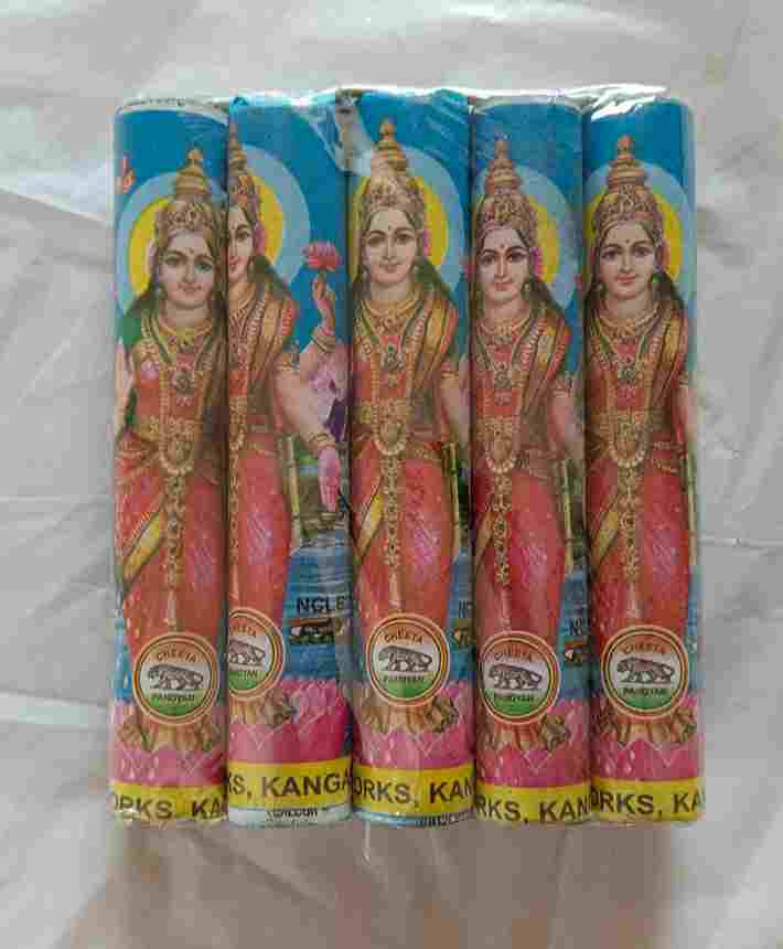 Online Pattasu Shopping | Pattasu/Vedi Kadai dealers in Sivakasi Online