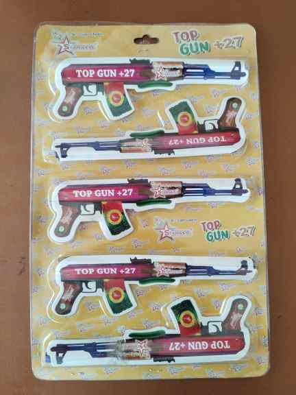 Online Pattasu Shopping | Pattasu/Vedi Kadai dealers in Sivakasi Online